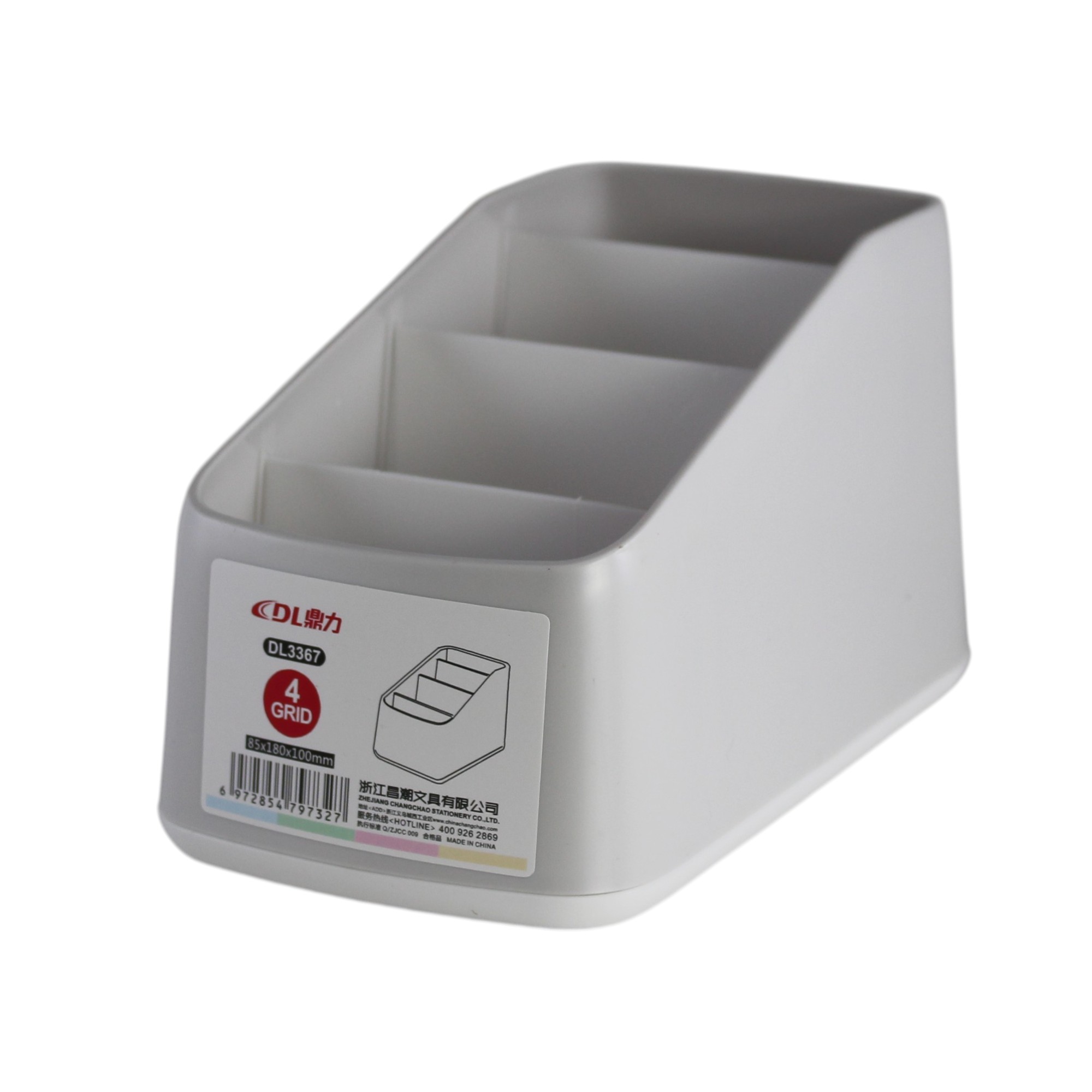 DL-Office Desk Organizer DL-3367 - Desktop Organizer for Stationery - KING STATIONERS