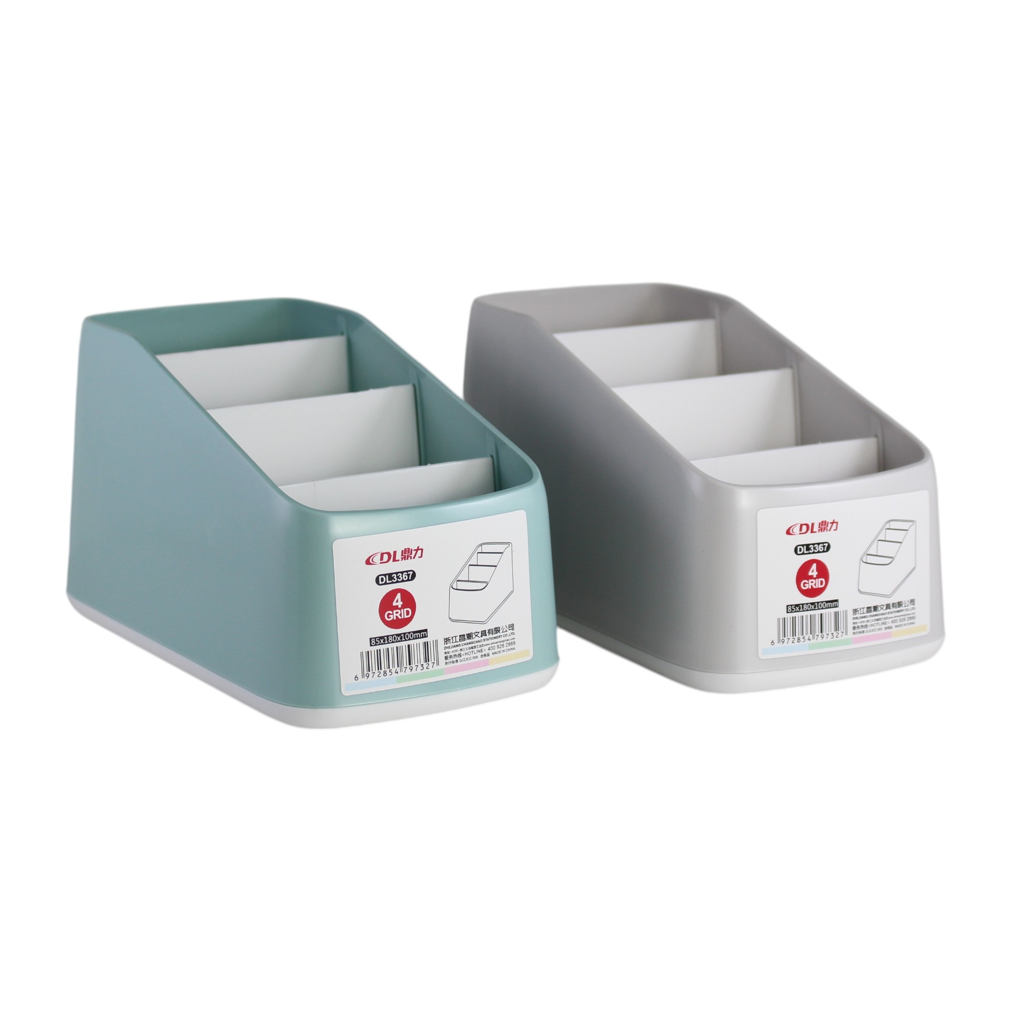 DL-Office Desk Organizer DL-3367 - Desktop Organizer for Stationery - KING STATIONERS