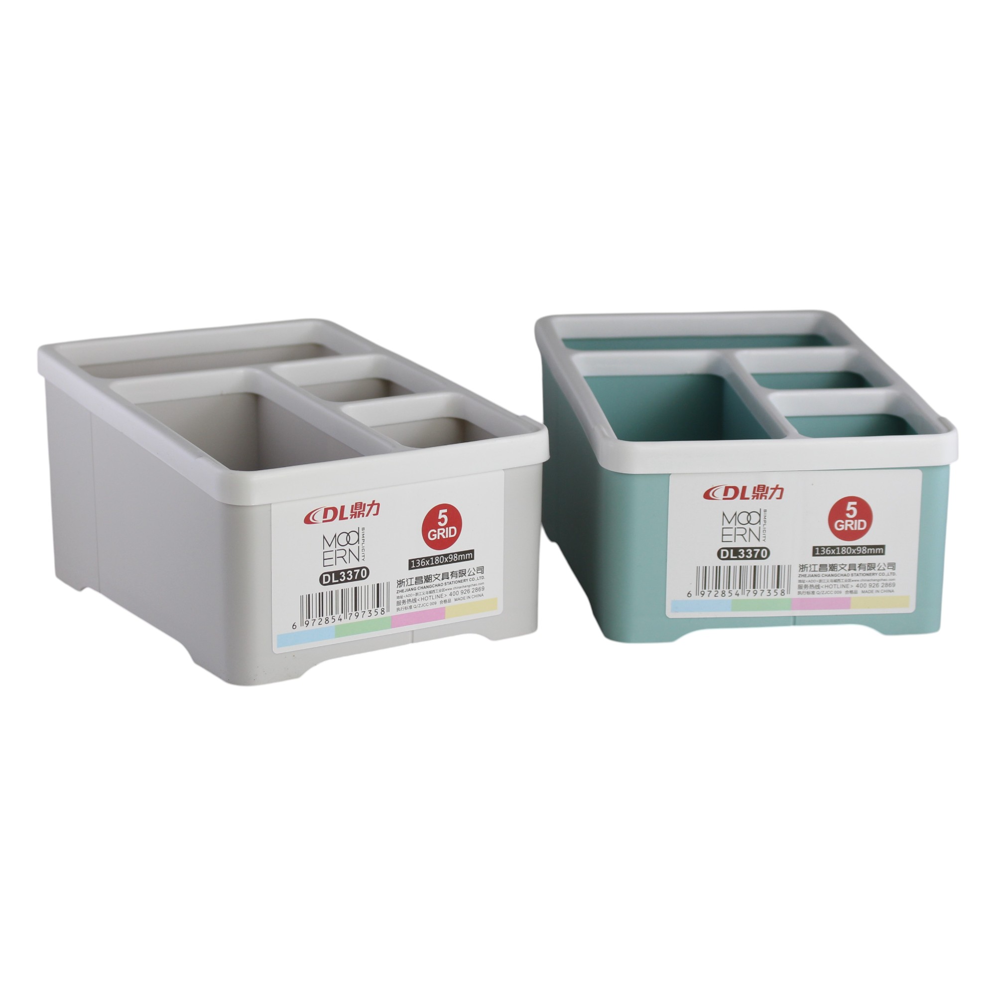 Desk Organizer Archives - KING STATIONERS